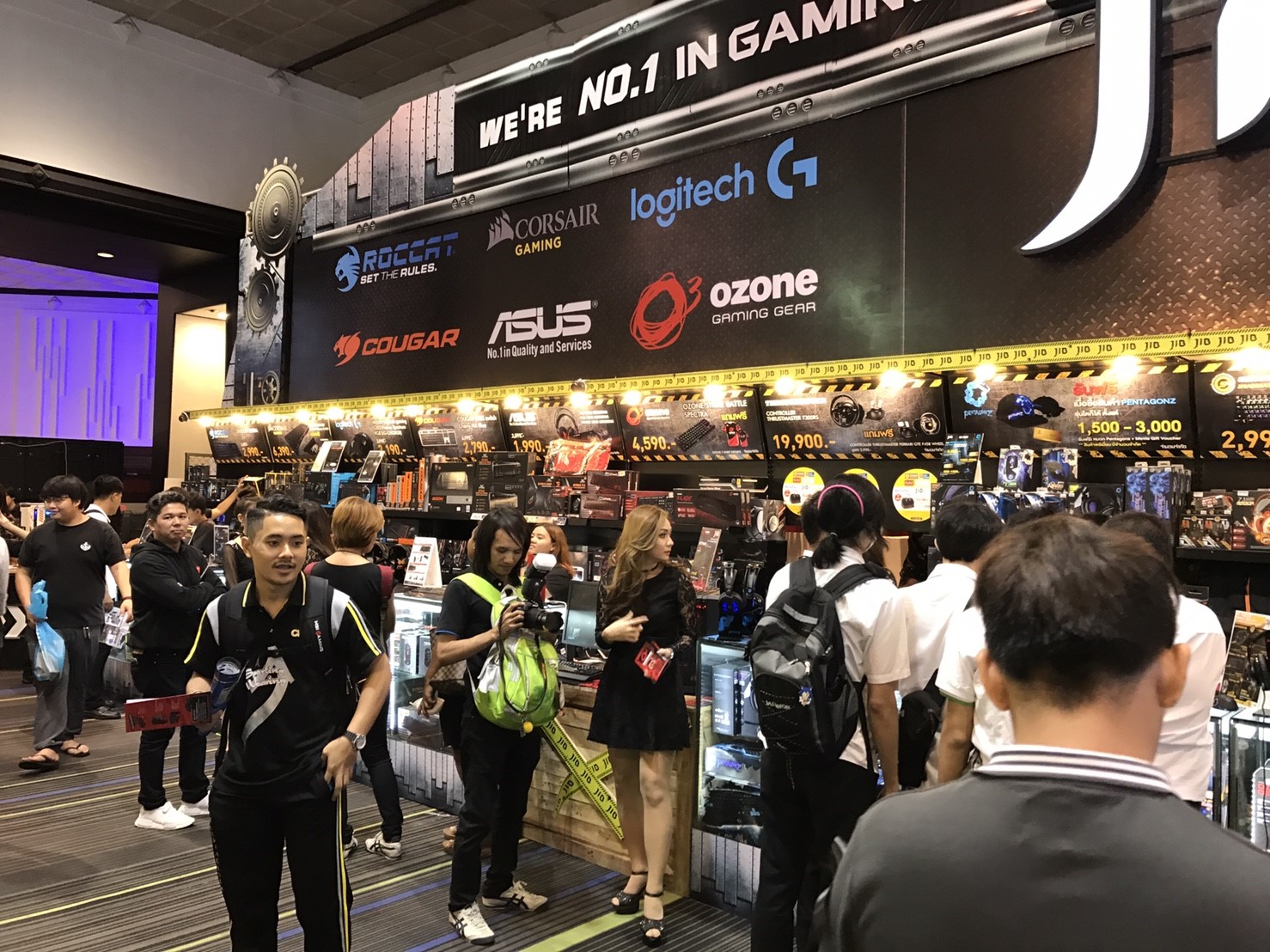 commart_1713 - Extreme IT