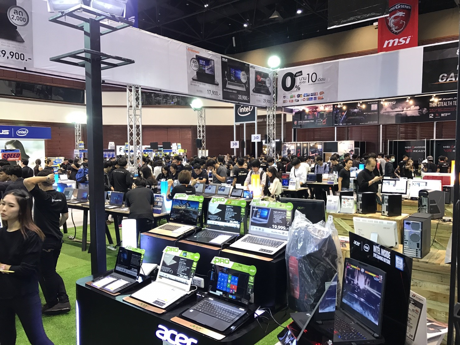 commart_2796 - Extreme IT