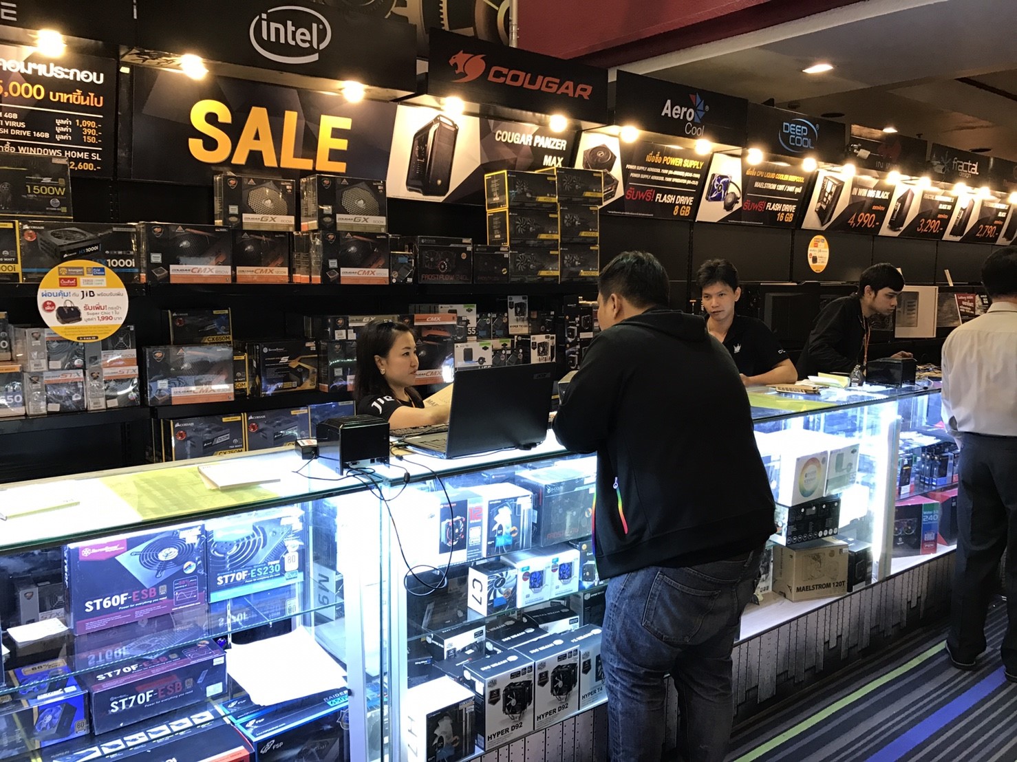 commart_3044 - Extreme IT