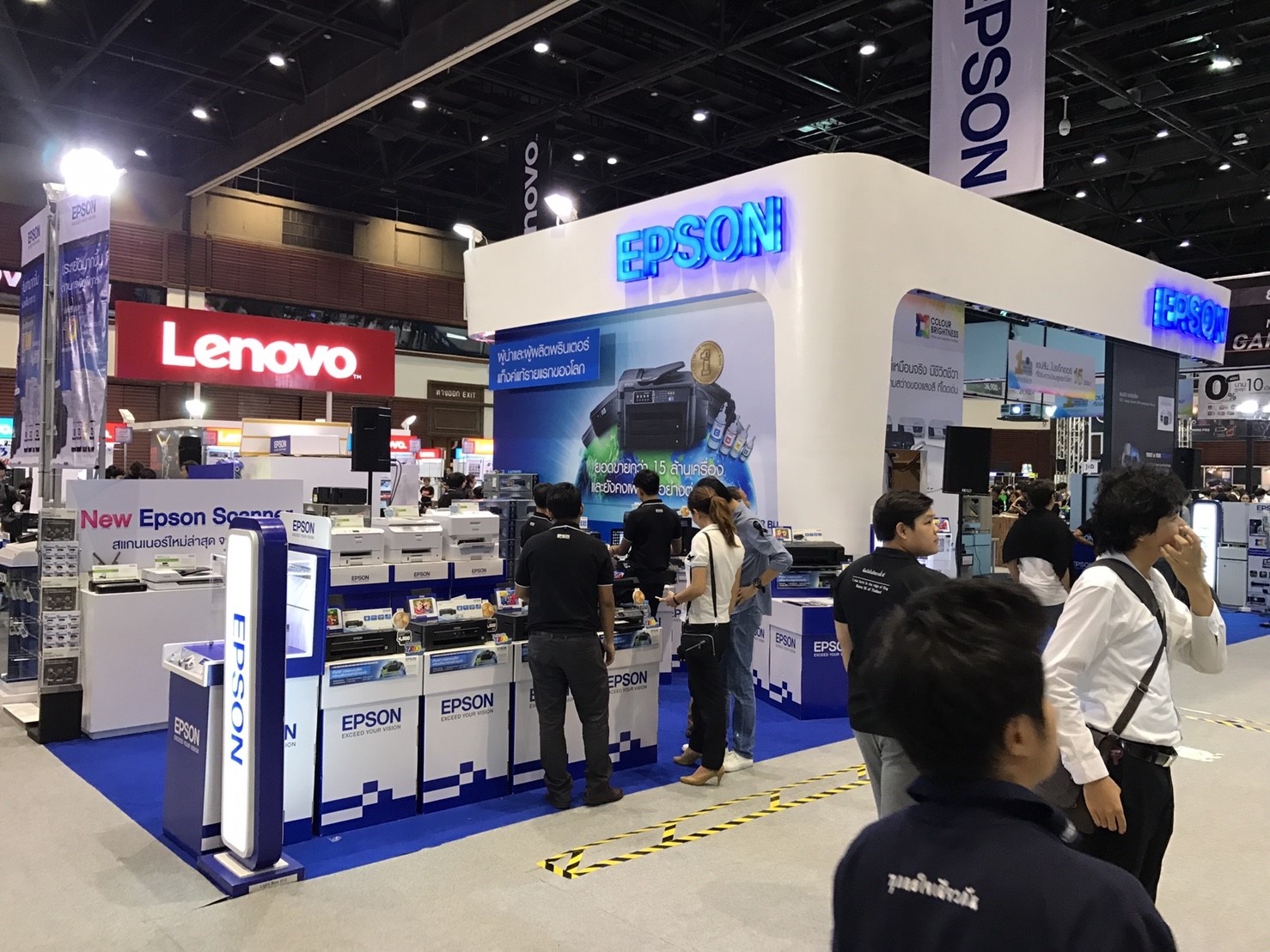 commart_7670 - Extreme IT