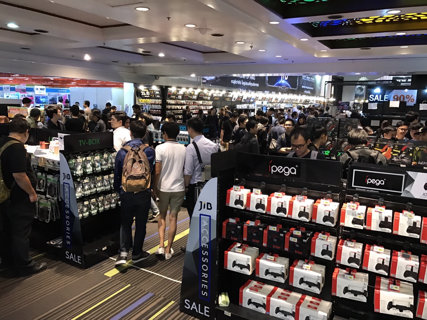 commart_7918 - Extreme IT