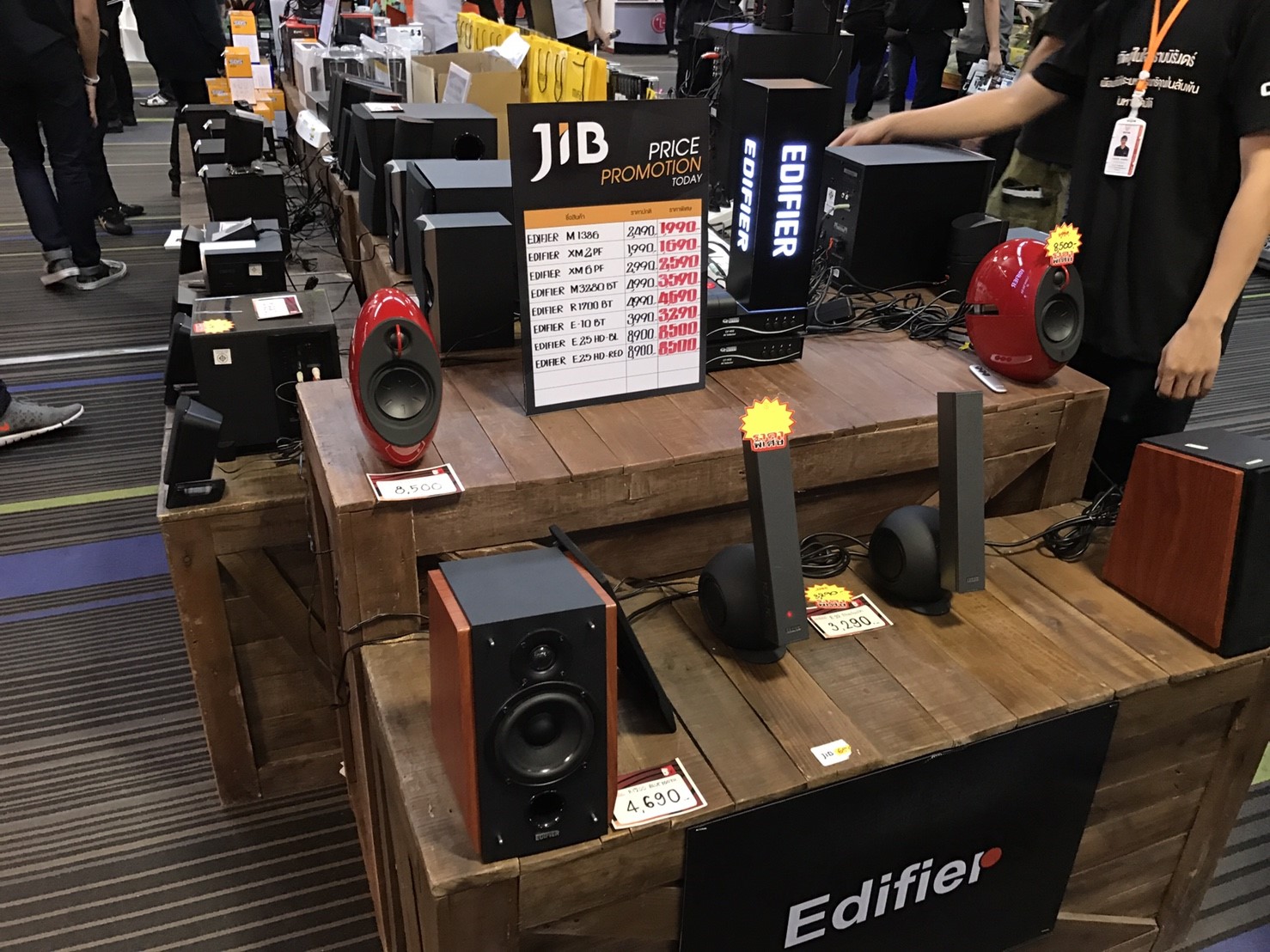 commart_9423 - Extreme IT