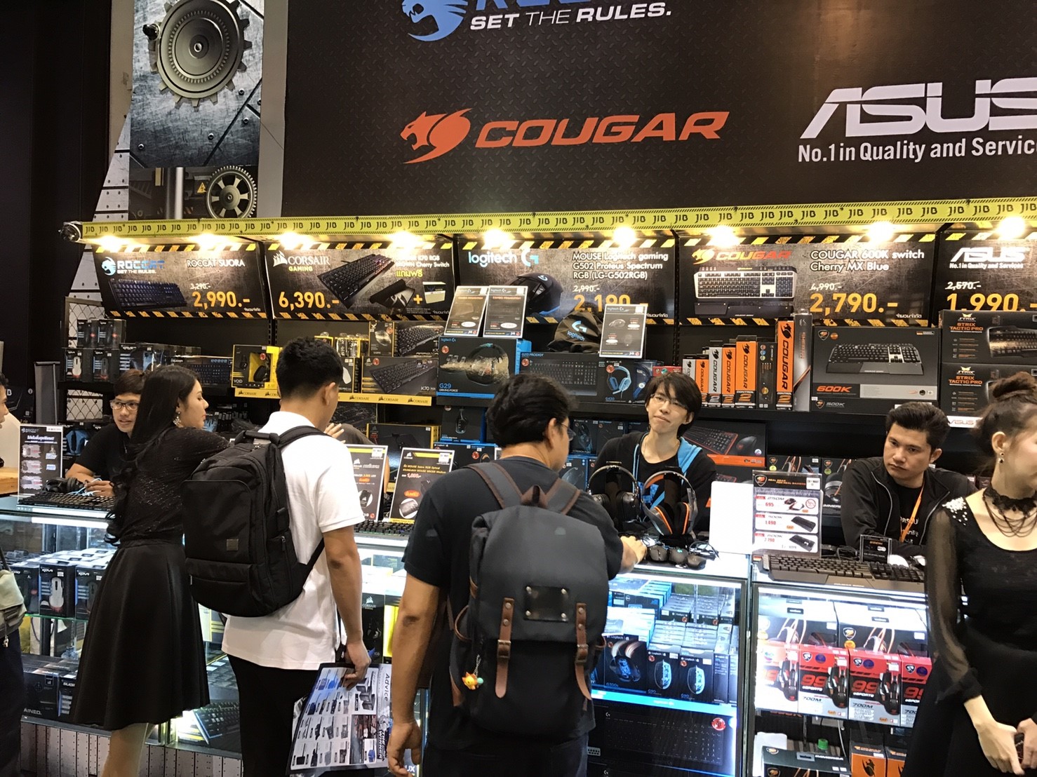 commart_9450 - Extreme IT