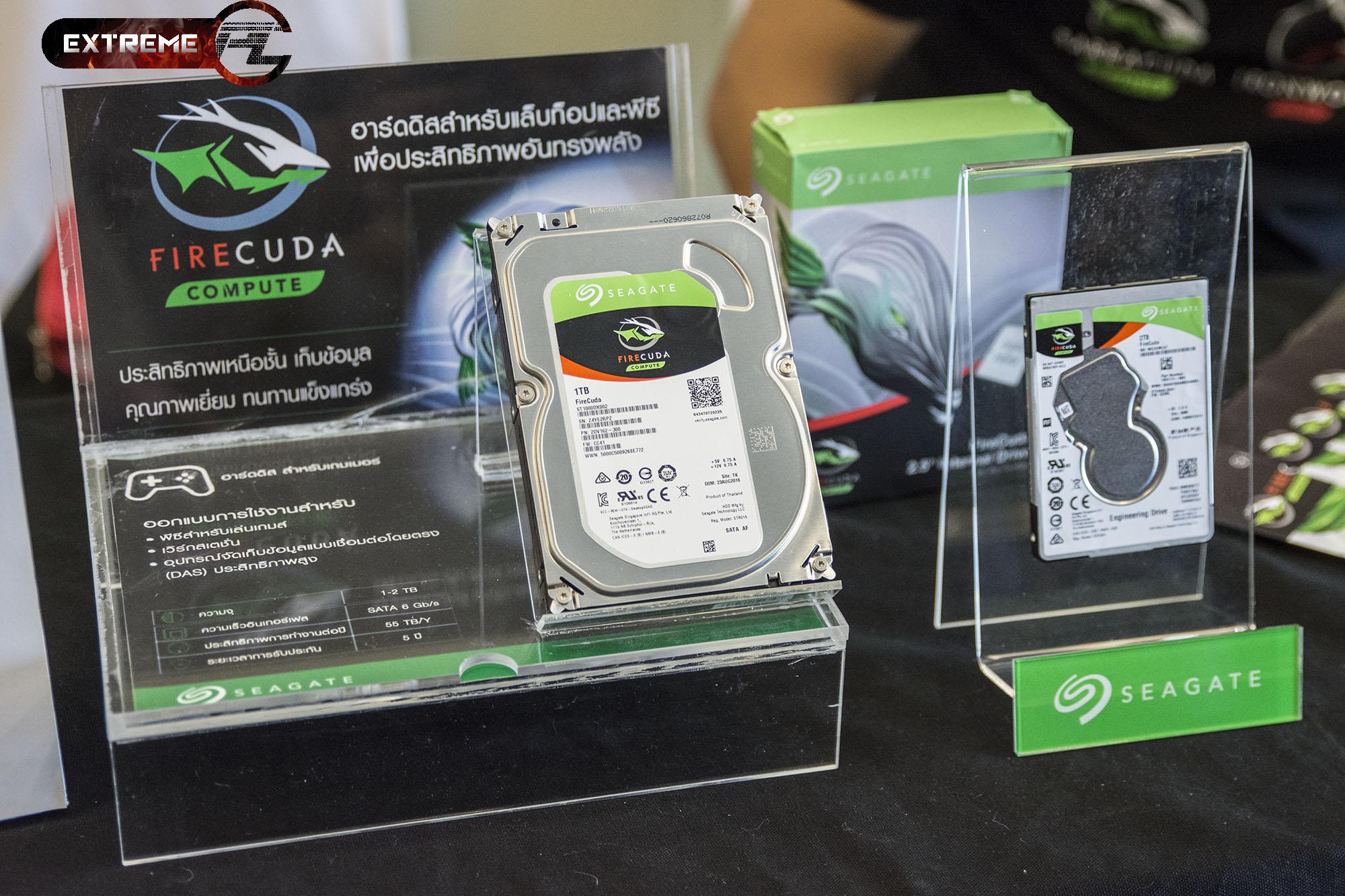 dsc_1714 - Extreme IT