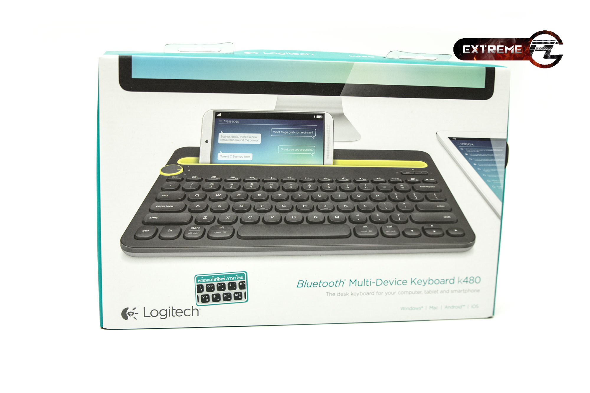 DSC_3248 - Extreme IT