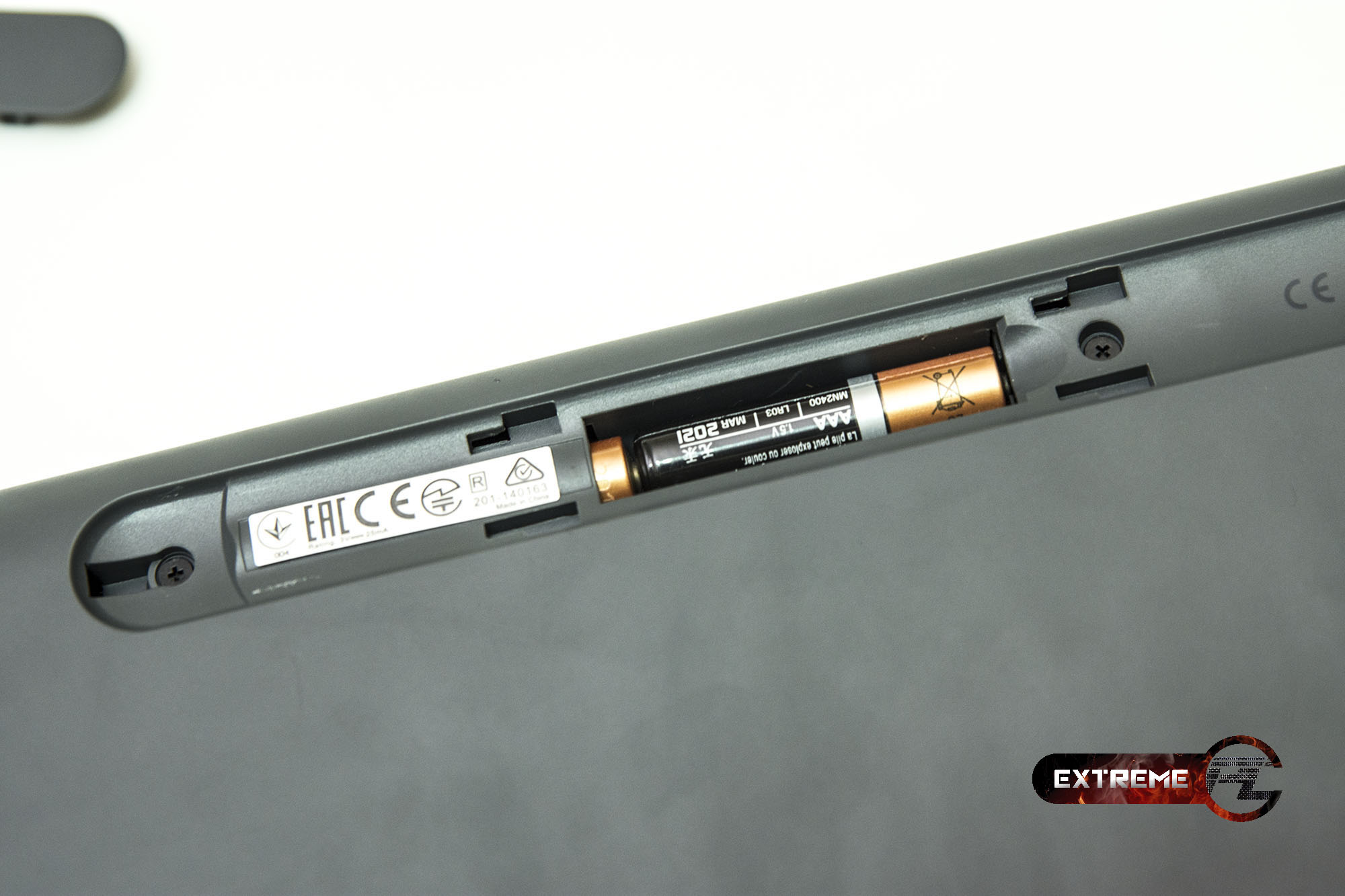 DSC_3262 - Extreme IT