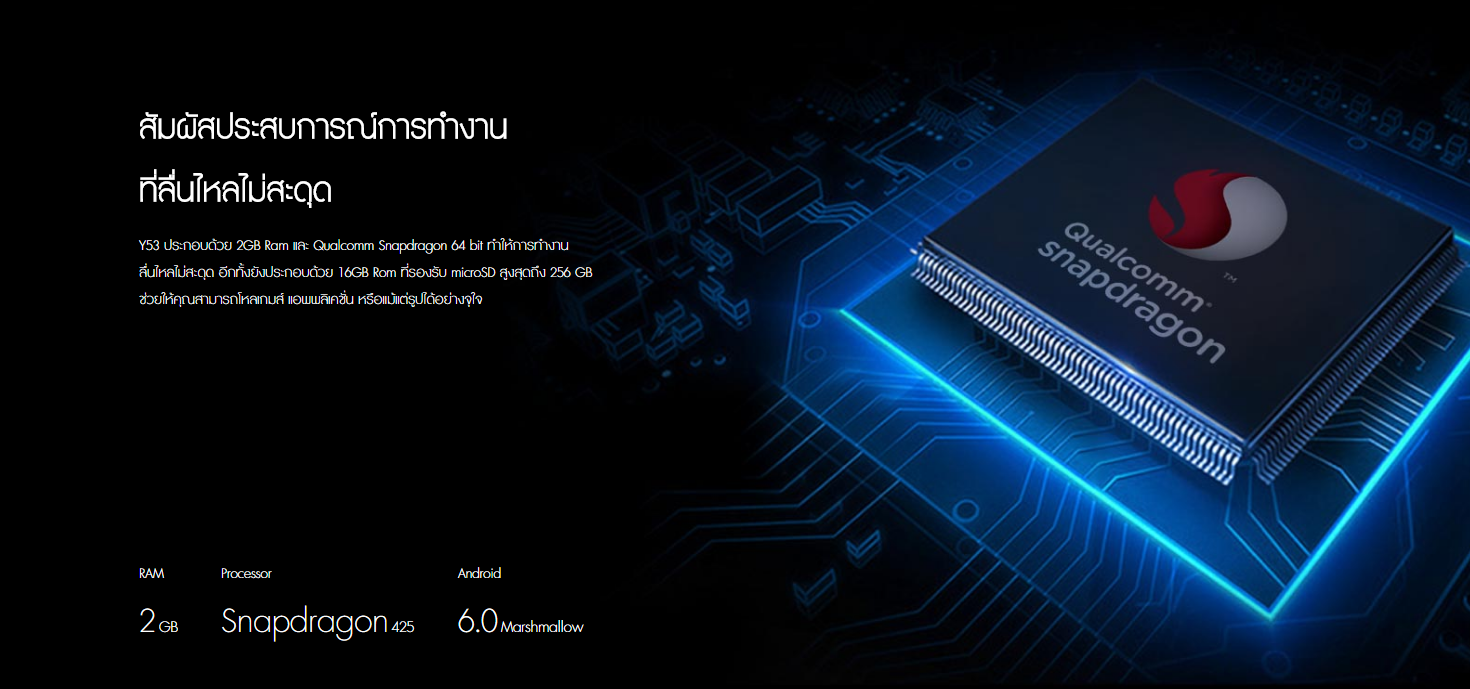 Capture2 - Extreme IT