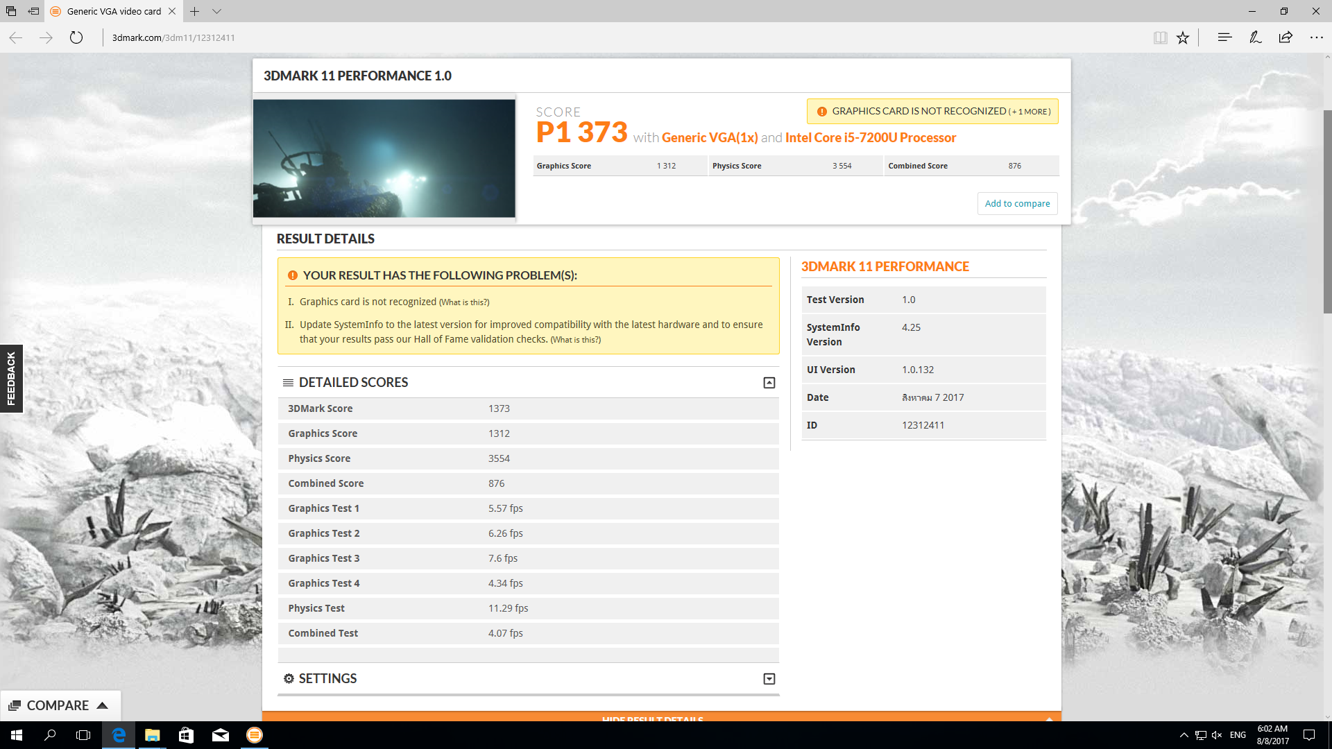 Screenshot (12) - Extreme IT