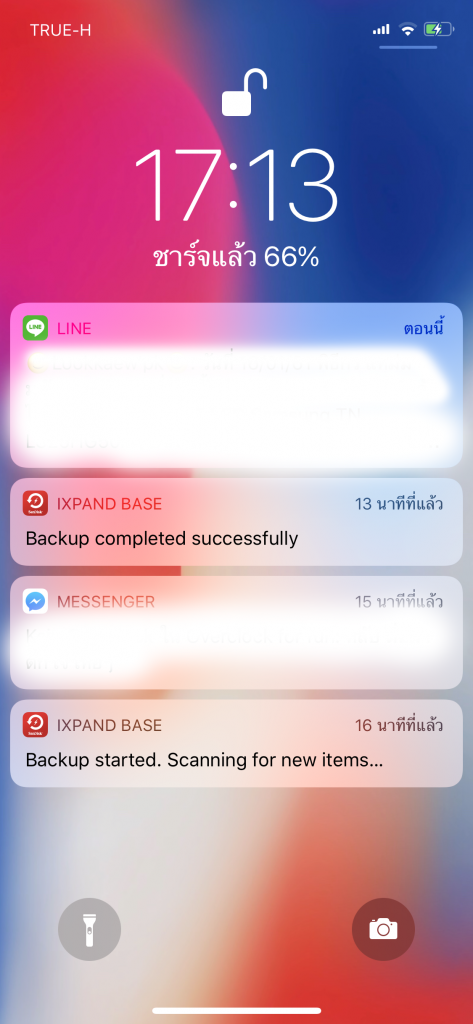 IMG_2183 - Extreme IT