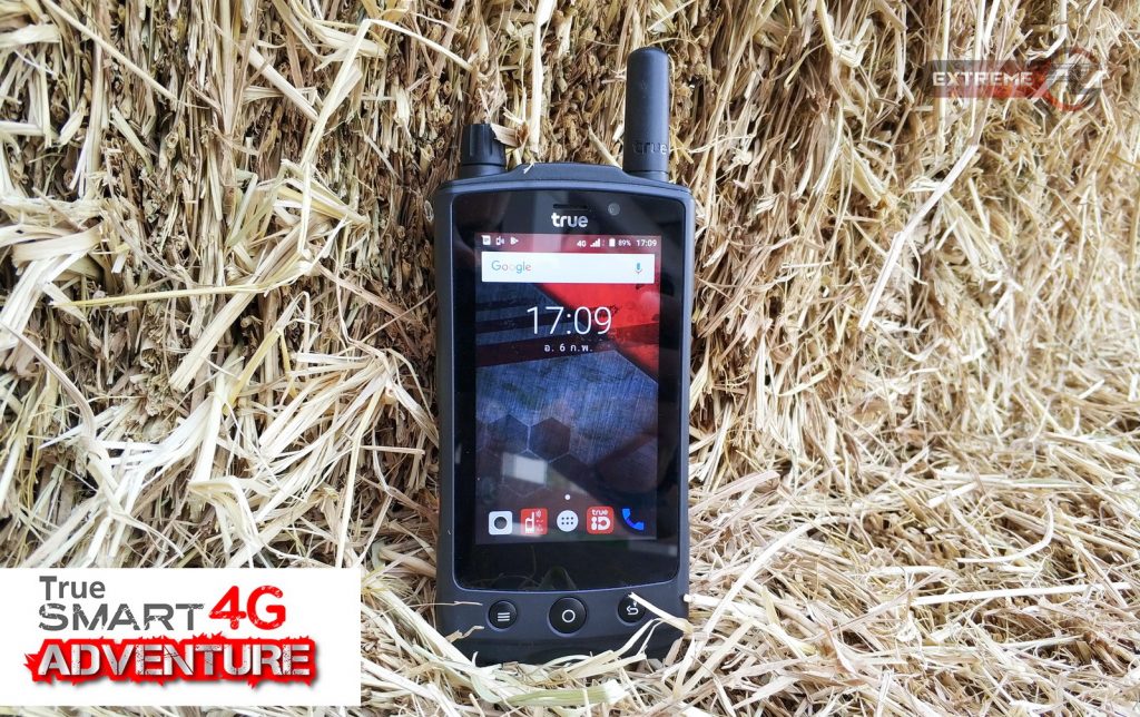 รีวิว True SMART 4G Adventure ครั้งแรกของเมืองไทยกับการสื่อสารรูปแบบ ...