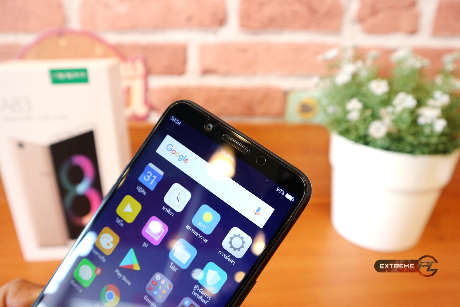 IMG_6573 - Extreme IT