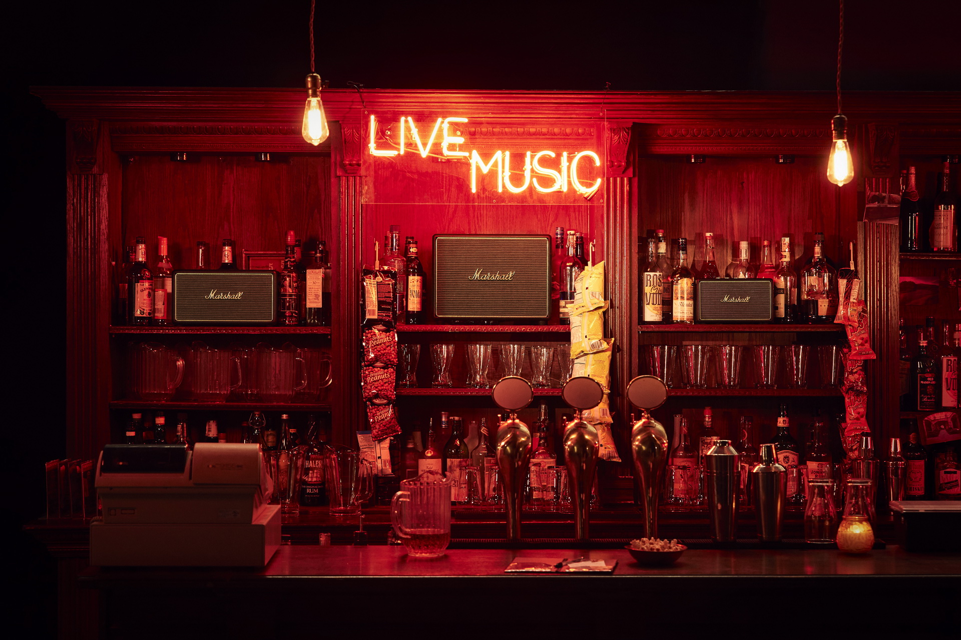 Marshall_Multi-Room_Interior_Bar_12035 - Extreme IT