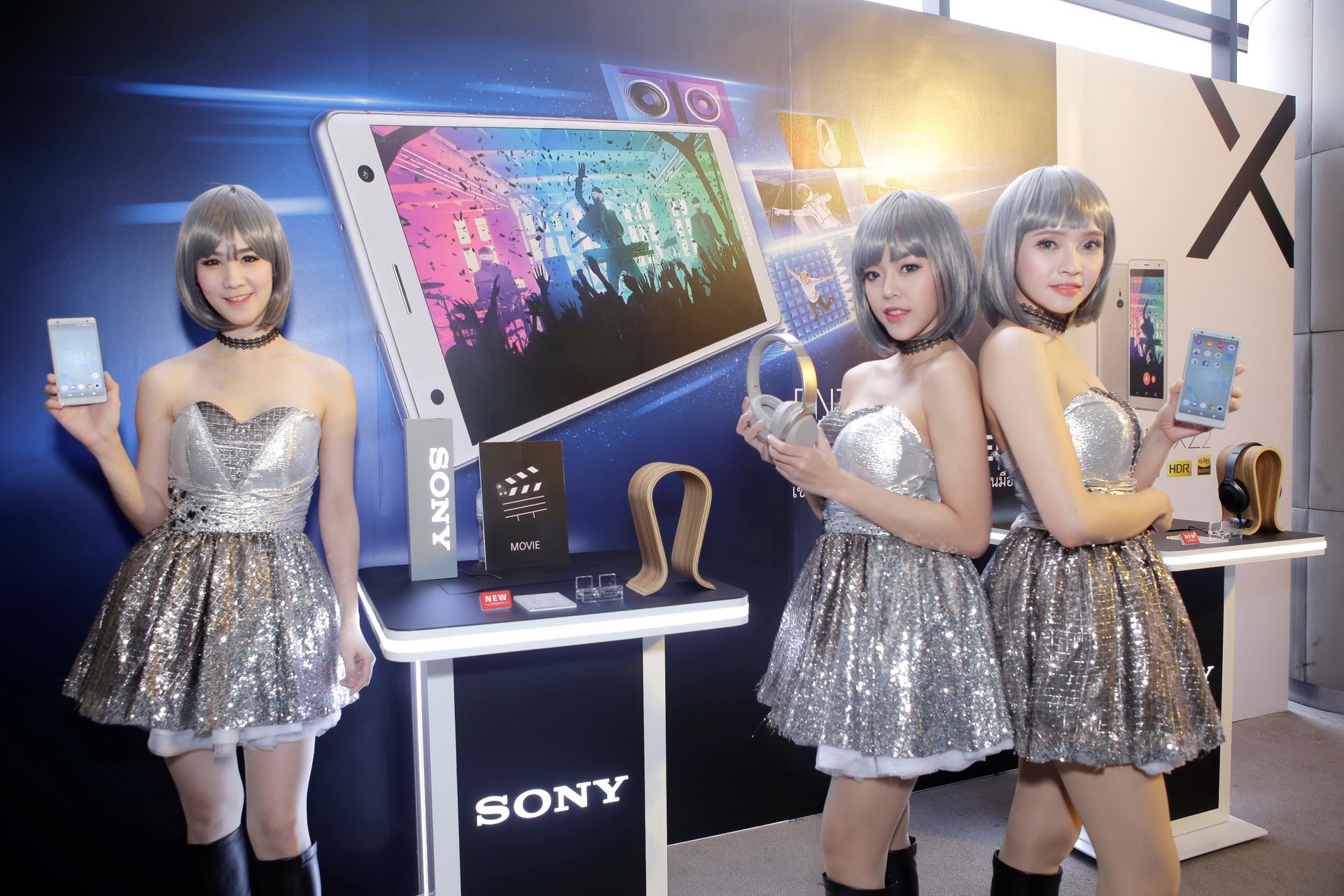 Sony (8) - Extreme IT