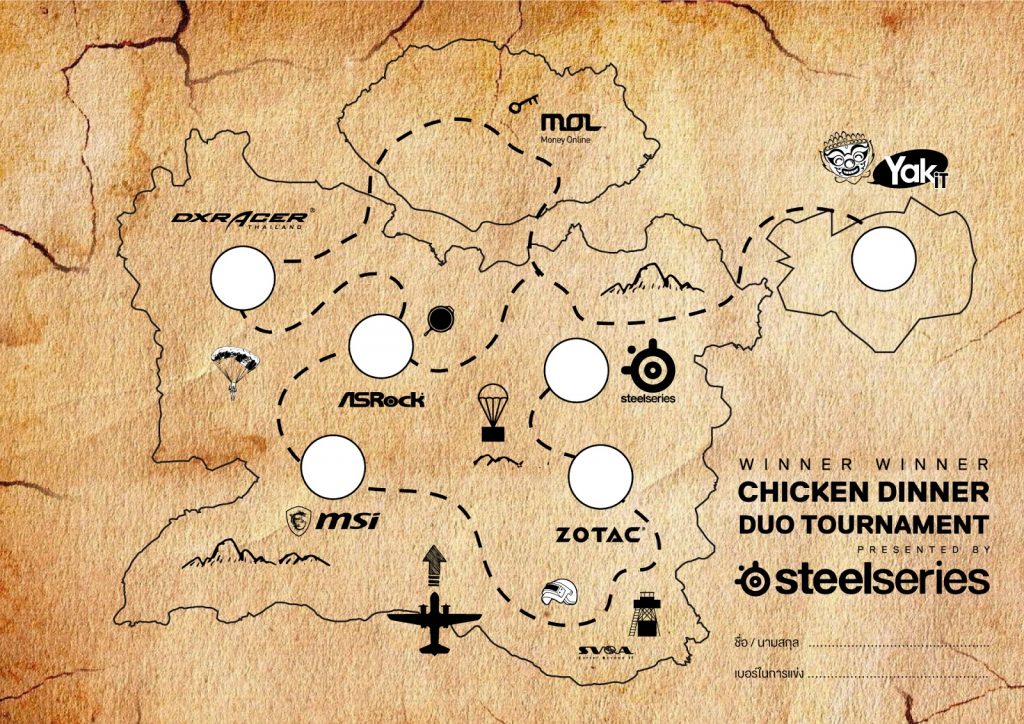 PR : Chicken Dinner Duo Tournament presented by SteelSeries เกมเมอร์ชาว ...