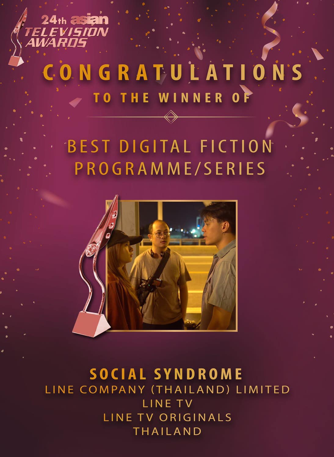 Best Digital Fiction Series - Extreme IT