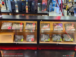 ยานแม่แห่งใหม่ MSI Flagship Store ณ Future Park รังสิต ชั้น 3 - Extreme IT