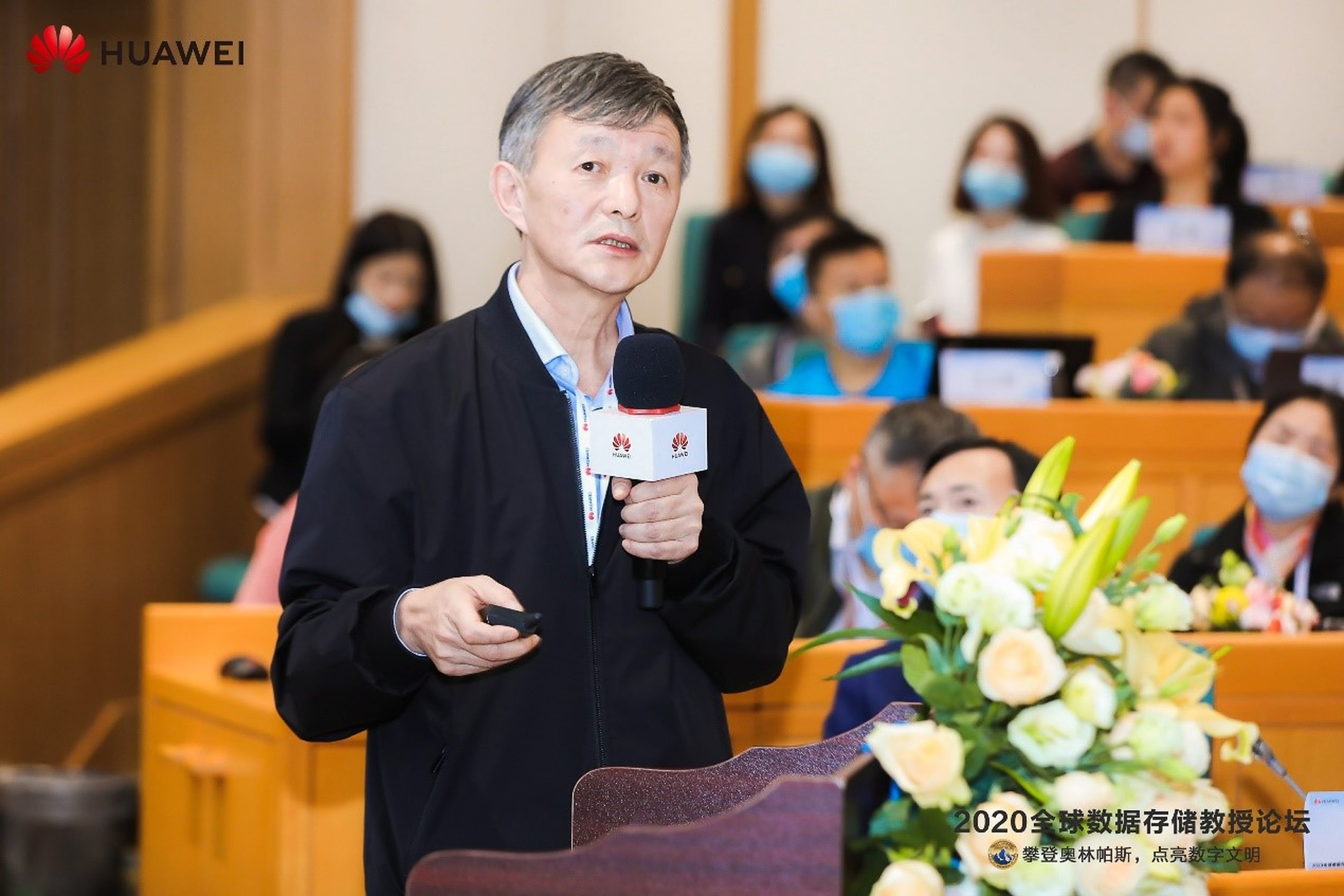 Huawei Challenges Global Scientists on World-Level Data Storage ...