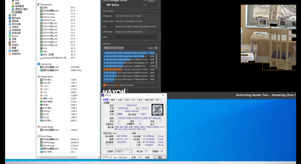 หลุด !! ผลทดสอบการเล่นเกมของ Intel Core i9-11900K - Extreme IT