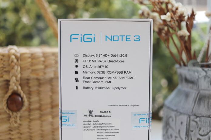 รีวิว FiGi NOTE 3 สมาร์ทโฟนหน้าจอขนาดใหญ่ 6.8 นิ้ว HD+ แบต 5100mAh ฟังก ...
