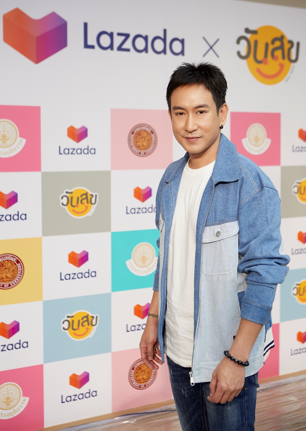 แพท Power Pat - Extreme IT