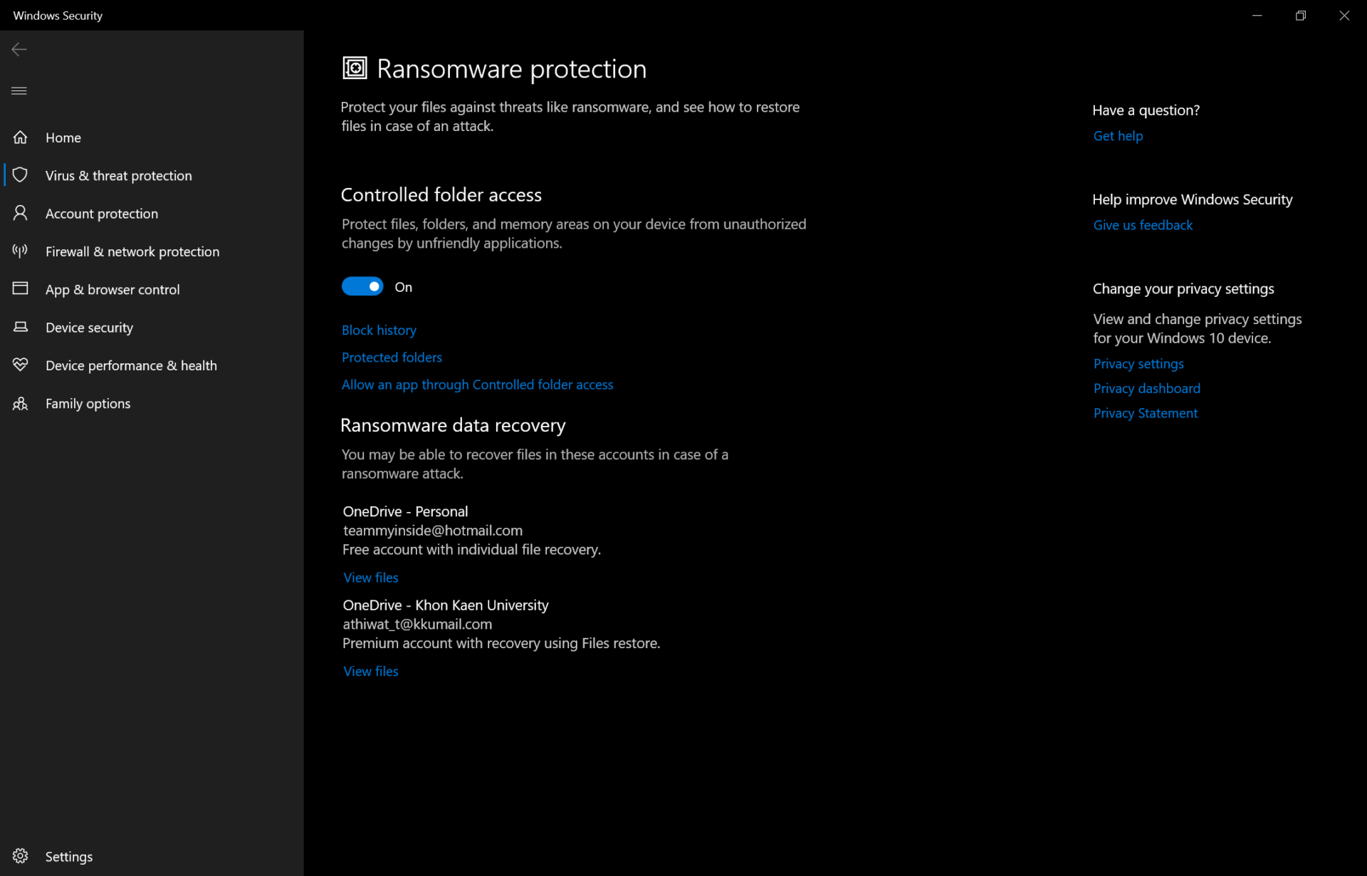 [HOW TO] เปิดใช้งานระบบป้องกัน Ransomware ของ Windows Defender - Extreme IT