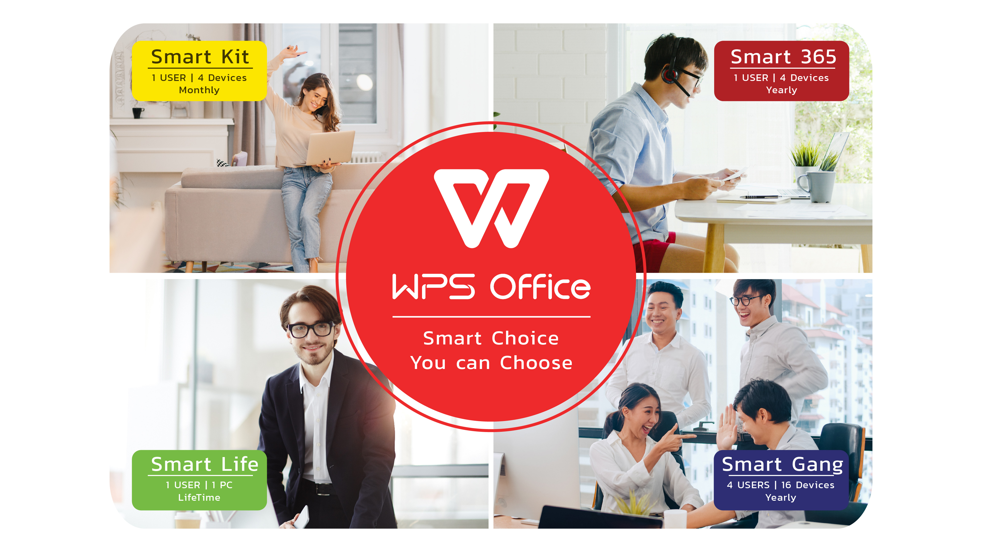 PR: WPS Office เดินหน้าเปิดตลาดคอนซูมเมอร์ ชูจุดขายราคาประหยัด แต่ ...
