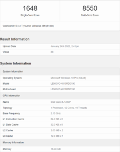 Intel Core i7-1280P ซีพียูรุ่นประหยัดพลังงาน ความแรงเทียบเคียงตัวท็อป ...