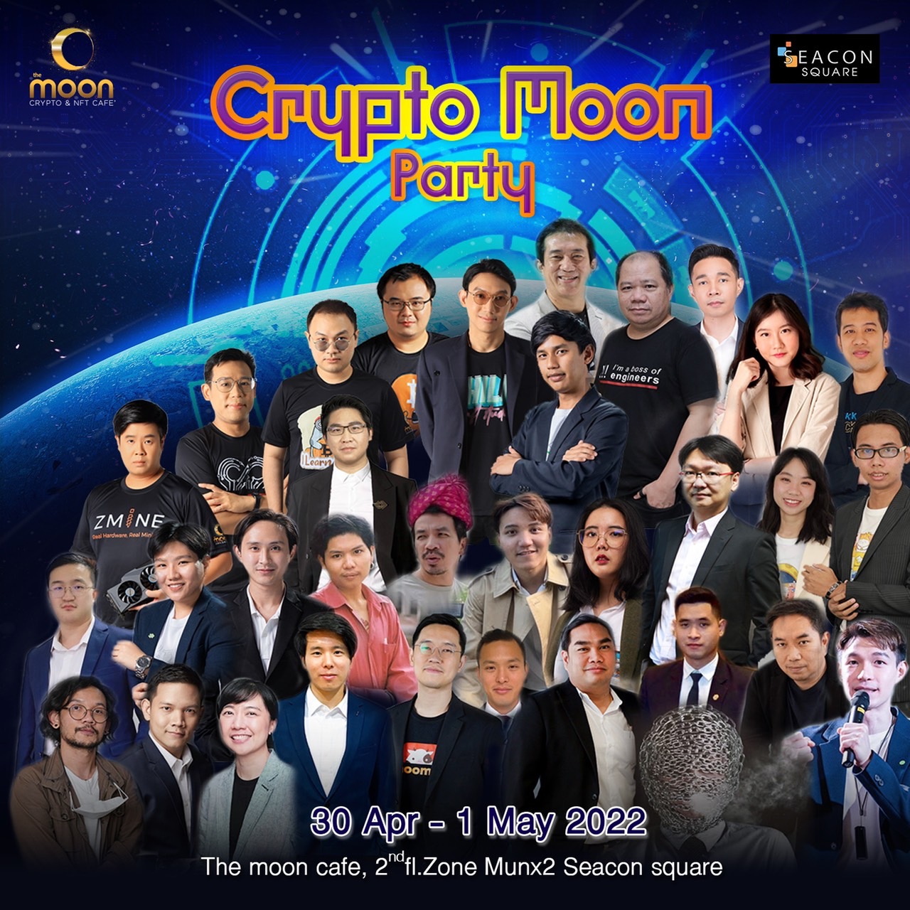 ซีคอนสแควร์ ศรีนครินทร์ จับมือ The Moon Crypto Cafe Space ชุมชนคน ...