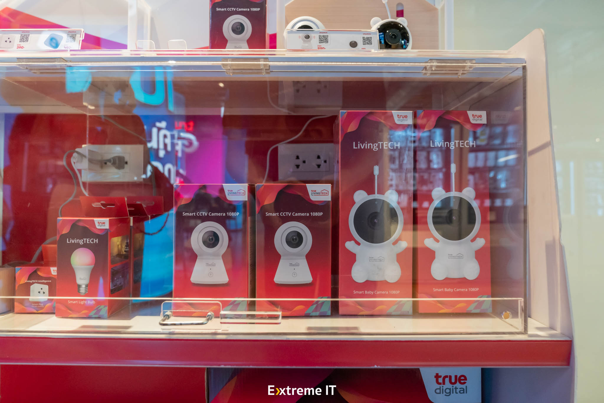 DSC06119 - Extreme IT