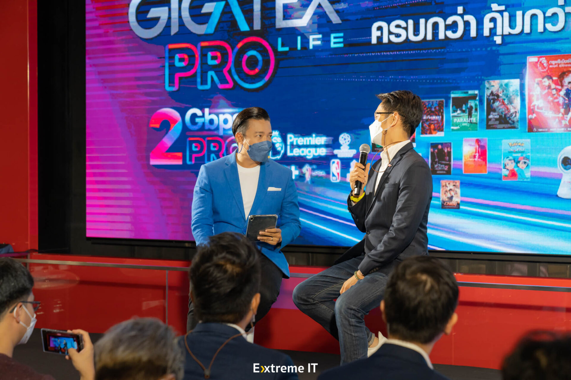 "True Gigatex PRO Life" ล้ำไปอีกขั้นด้วยอินเทอร์เน็ตบ้านไฟเบอร์อันดับ 1 ...