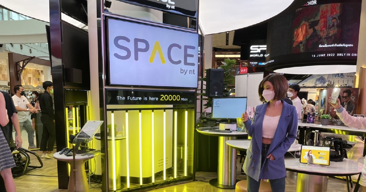 New Project - Extreme IT