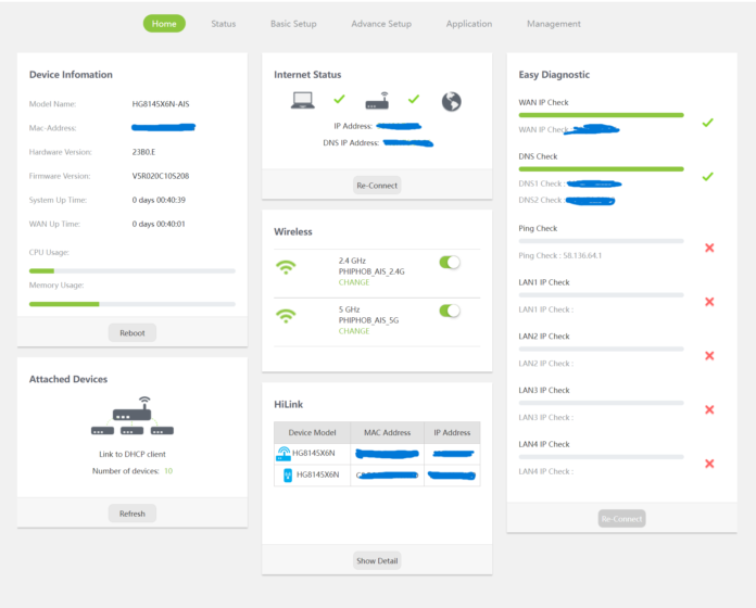 รีวิวการใช้งาน AI-powered Smart Router เราเตอร์รุ่นใหม่จากทาง AIS ช่วย ...