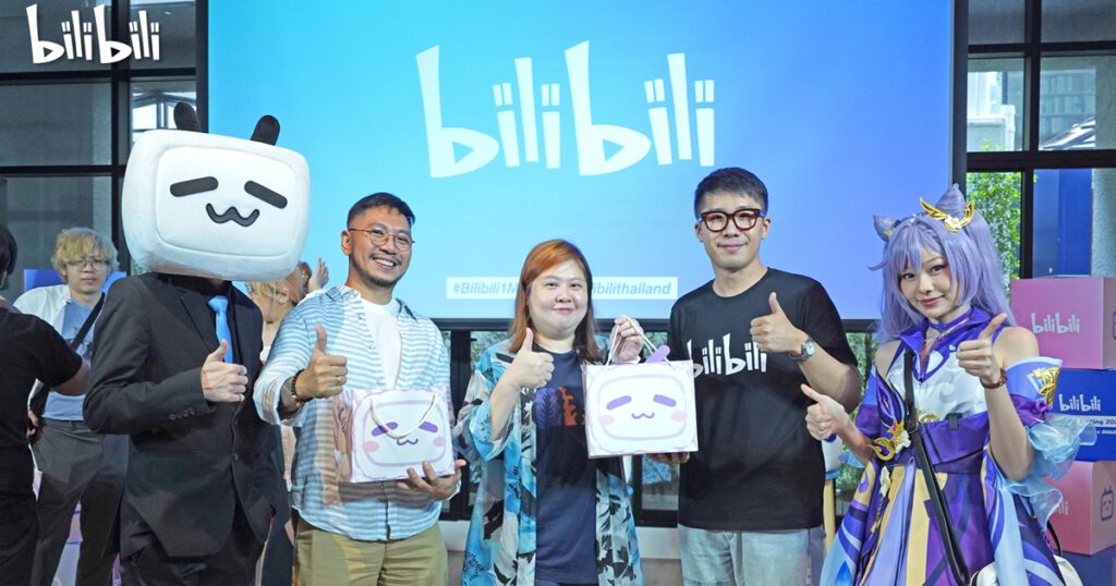 Bilibili ประเดิมจัดงานมีตติ้งครีเอเตอร์ในประเทศไทย เตรียมความพร้อมให้กับครีเอเตอร์รุ่นใหม่ ...