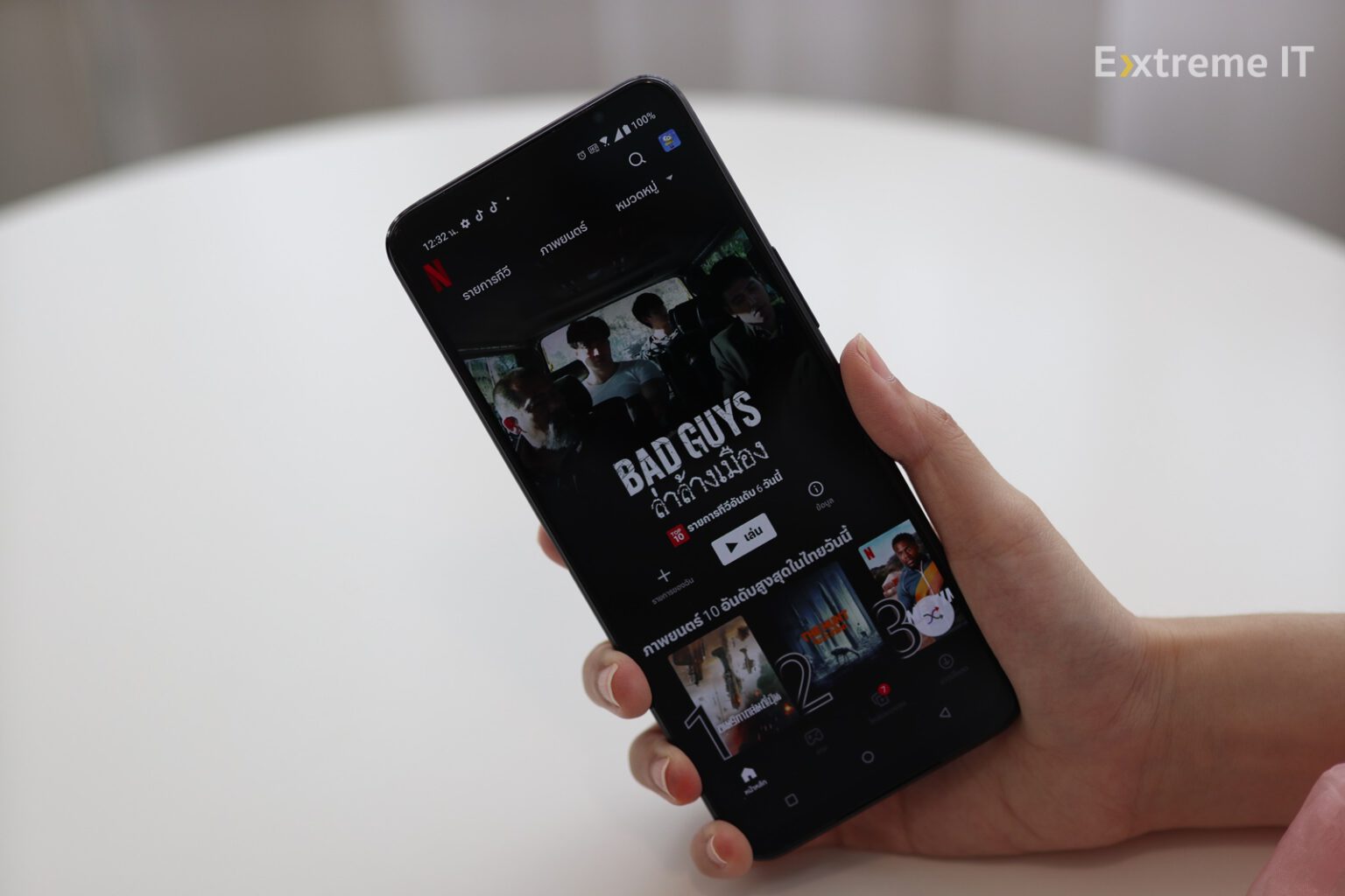 รีวิว ASUS ROG Phone 6 เกมมิ่งโฟนตัวแรง จอ AMOLED 10bit / Refresh Rate 165Hz - Extreme IT