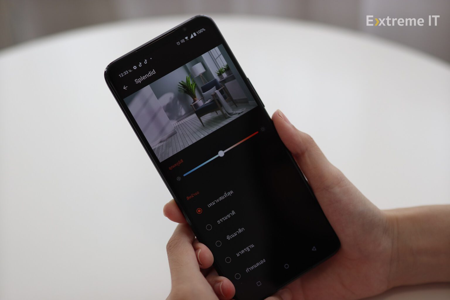 รีวิว ASUS ROG Phone 6 เกมมิ่งโฟนตัวแรง จอ AMOLED 10bit / Refresh Rate 165Hz - Extreme IT
