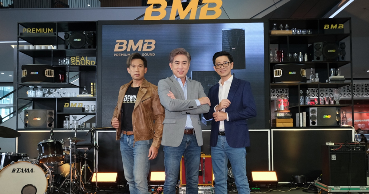 brother BMB_1 - Extreme IT