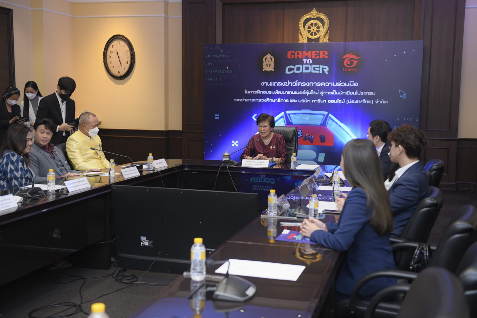 PR: “การีนา” ผนึก “กระทรวงศึกษาธิการ” เปิดตัวโครงการ “Gamer to Coder” ปักหมุดดันเกมเมอร์รุ่นใหม่ ...