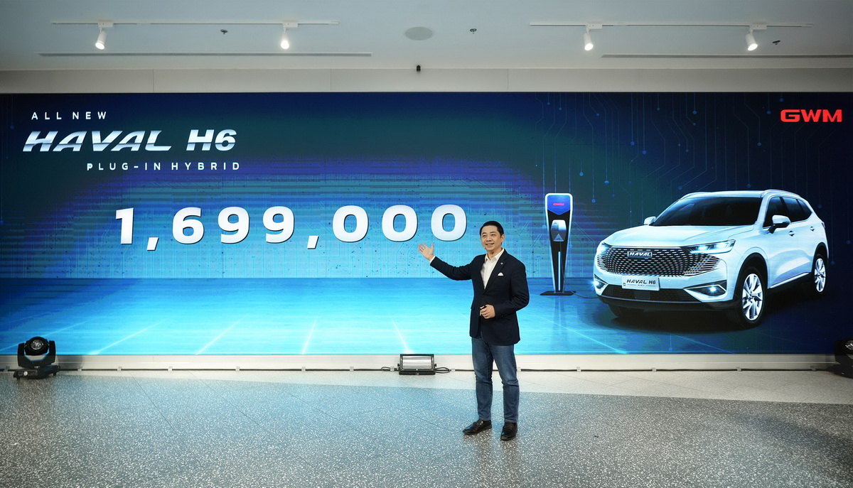 01 HAVAL H6 PHEV Launch - Extreme IT