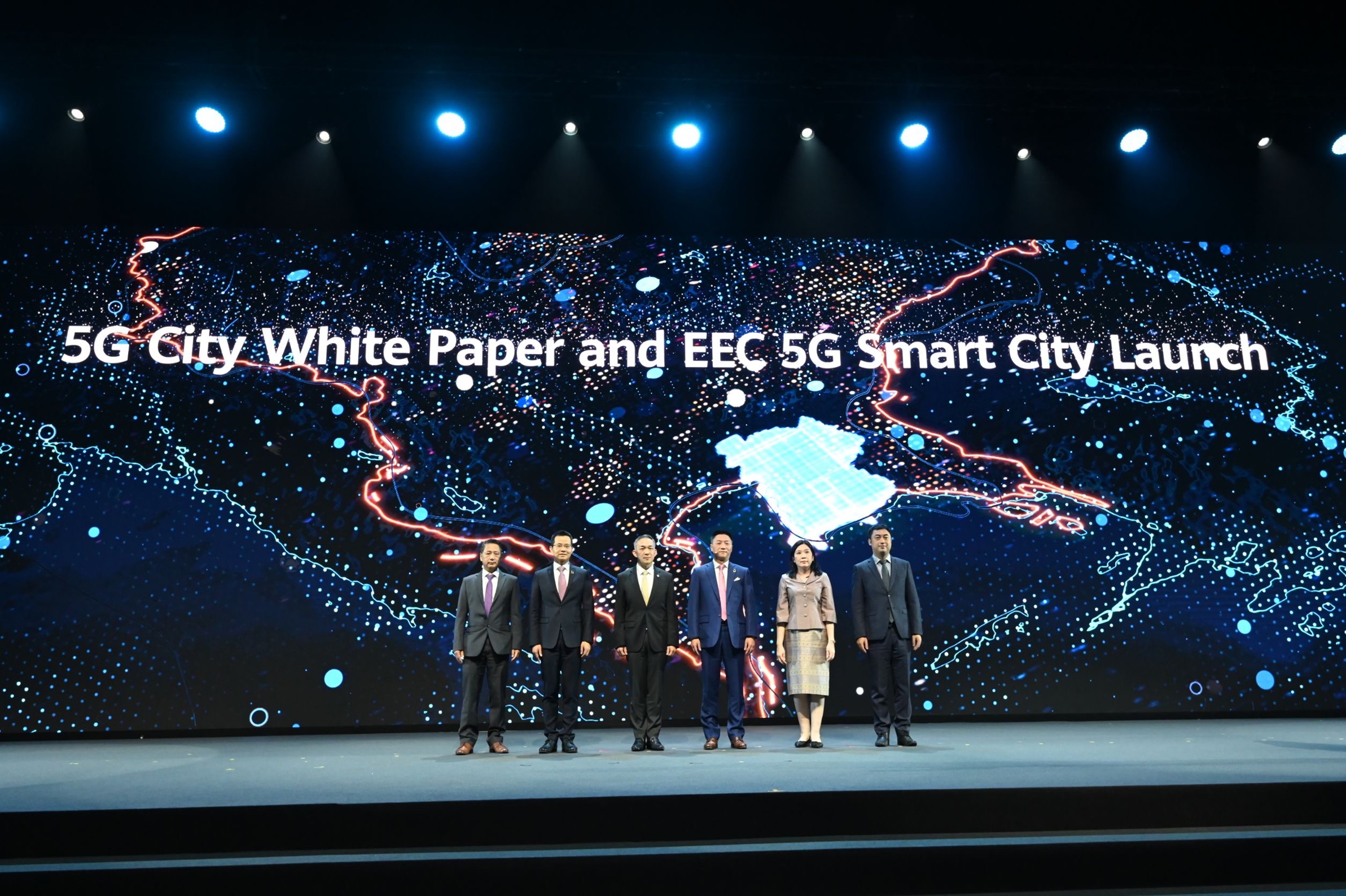 5G City White Paper and EEC 5G Smart City Launch - Extreme IT