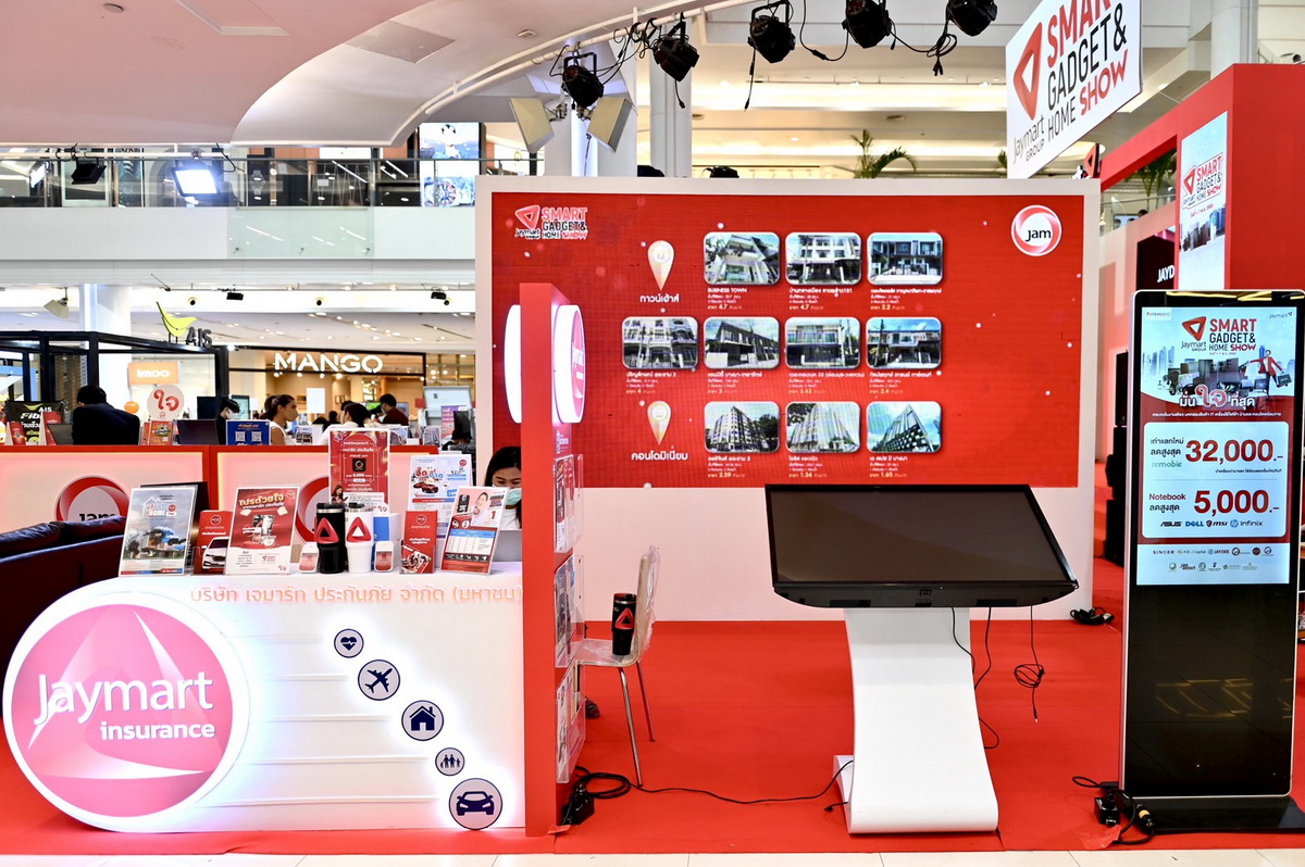 เจ อีลิท ประกาศเปิดตัว J Point และ J Wallet ต่อยอดแคมเปญ "ใจ" ผ่าน ...