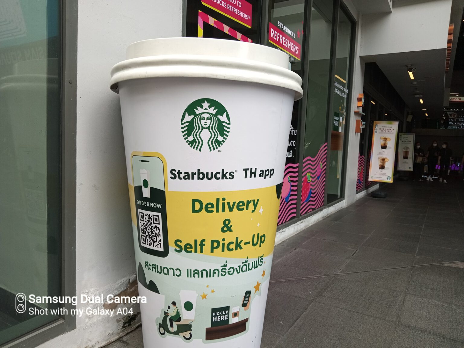 รีวิว Samsung Galaxy A04 แบตอึด จอใหญ่ พร้อมกล้องระดับ 50MP - Extreme IT