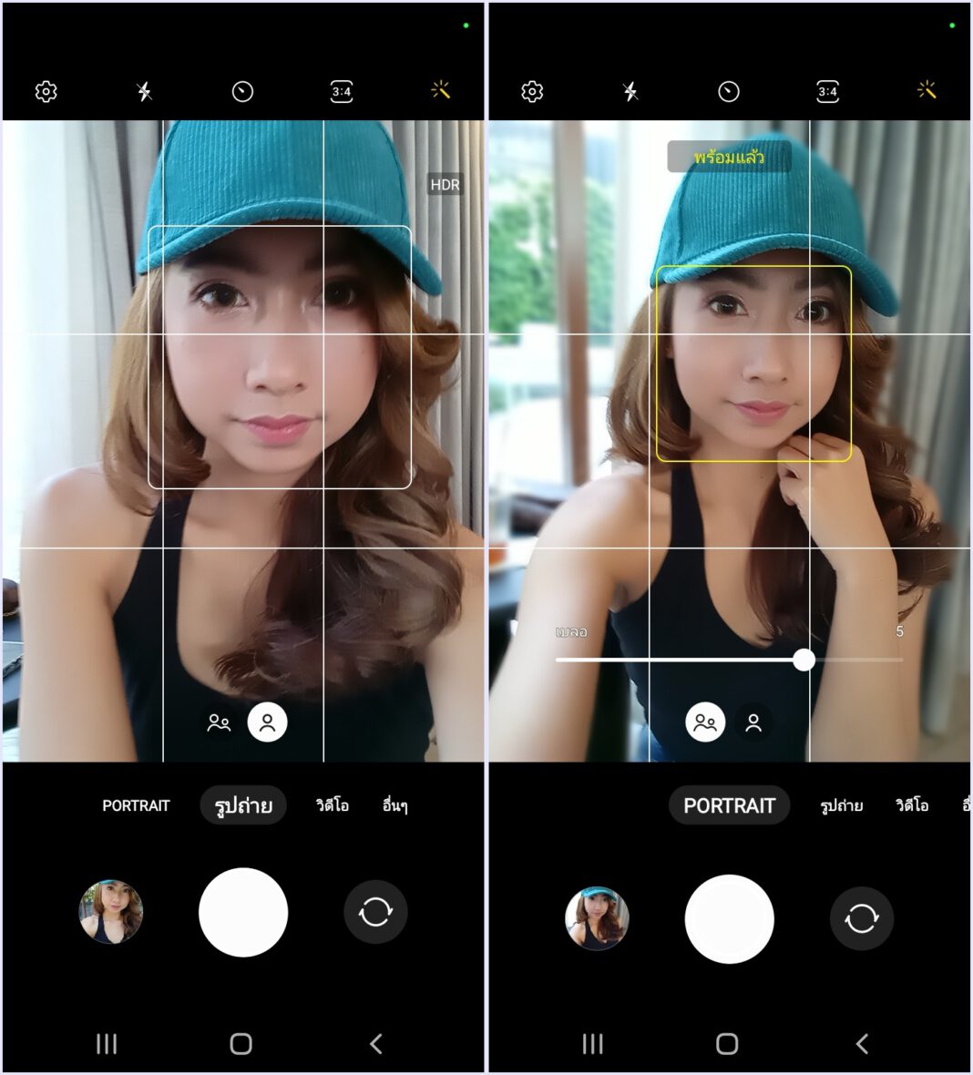 รีวิว Samsung Galaxy A04 แบตอึด จอใหญ่ พร้อมกล้องระดับ 50MP - Extreme IT