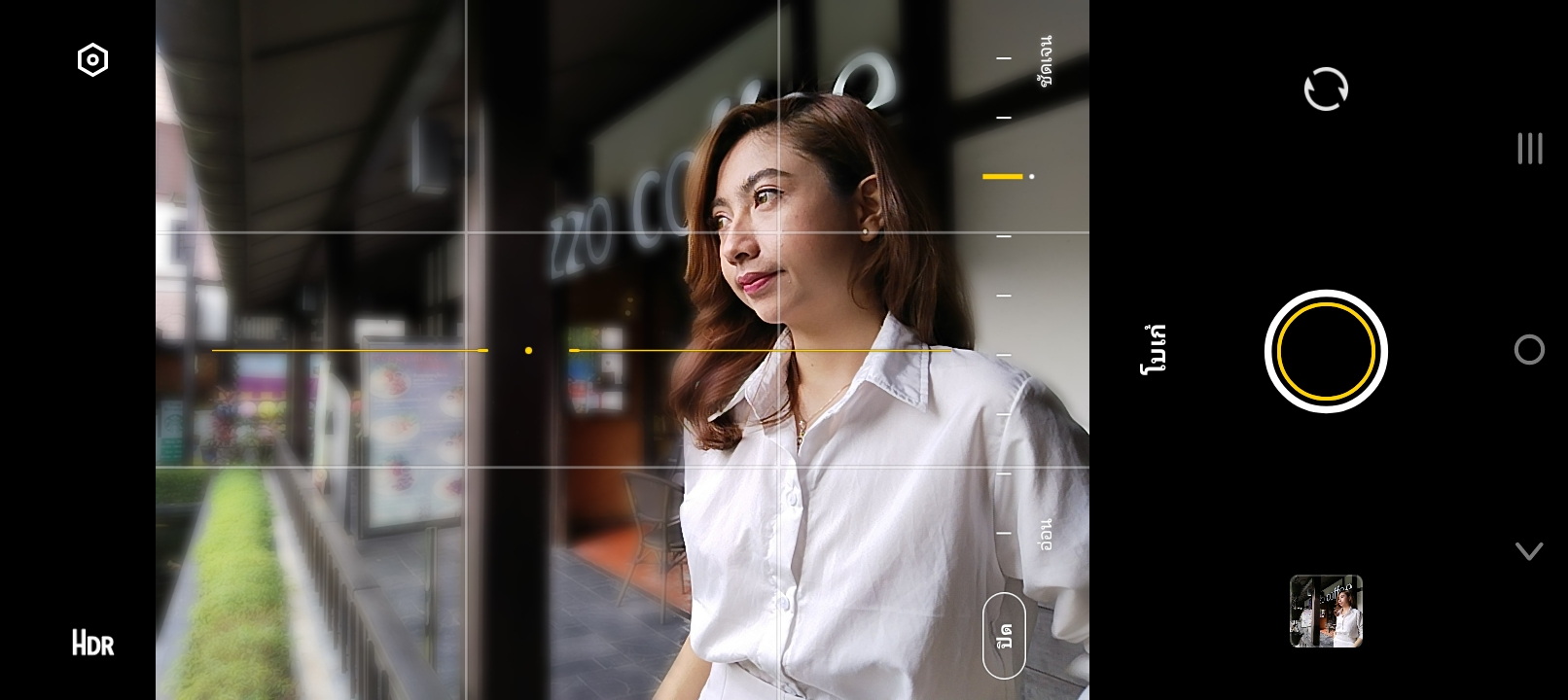 Screenshot_20221120_154519 - Extreme IT