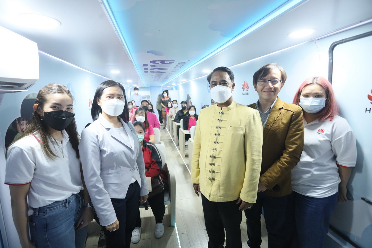 Huawei Digital Bus Phayao_3 - Extreme IT