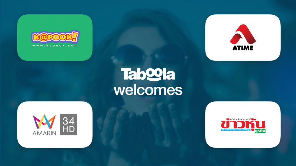 ทาบูล่า (Taboola) จับมือ 4 สื่อและเว็บไซต์ชั้นนำของไทย เลือกใช้ ...