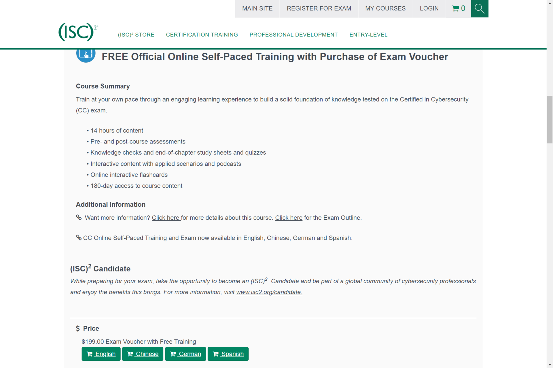 รีวิวการสอบใบรับรอง Certified in Cybersecurity ของ (ISC)2 สมัครฟรี ...