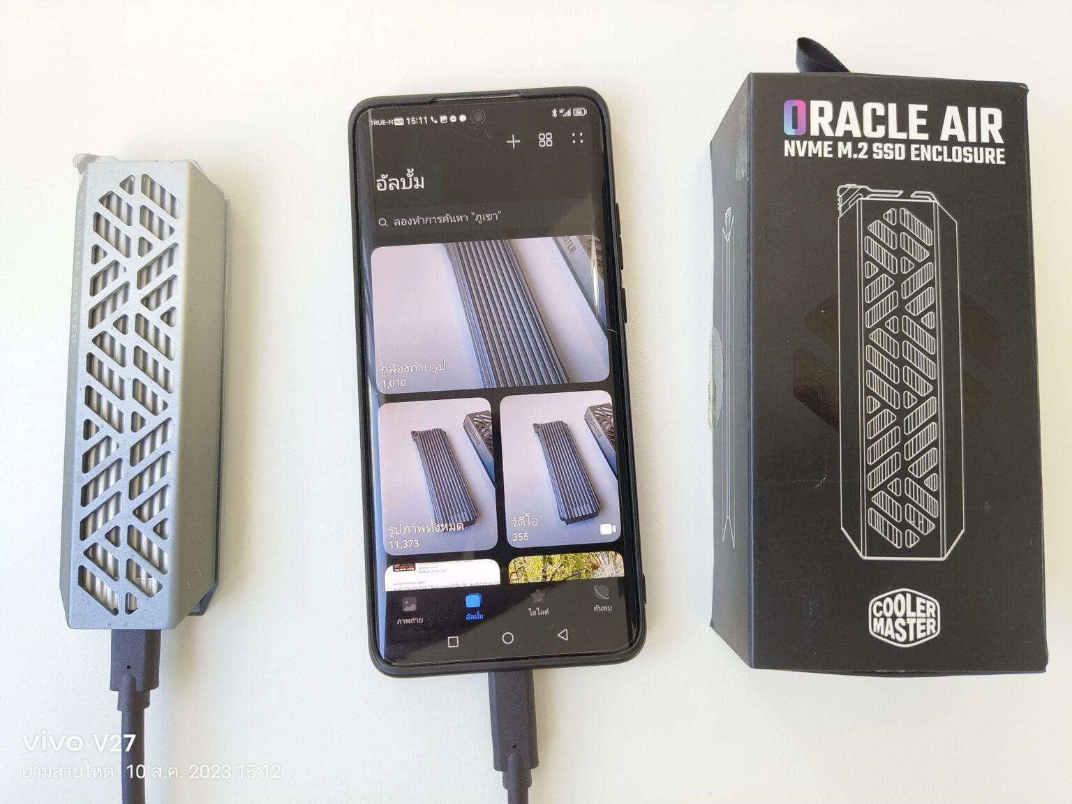 รีวิว cooler master oracle air nvme m.2 ssd enclosure - Extreme IT