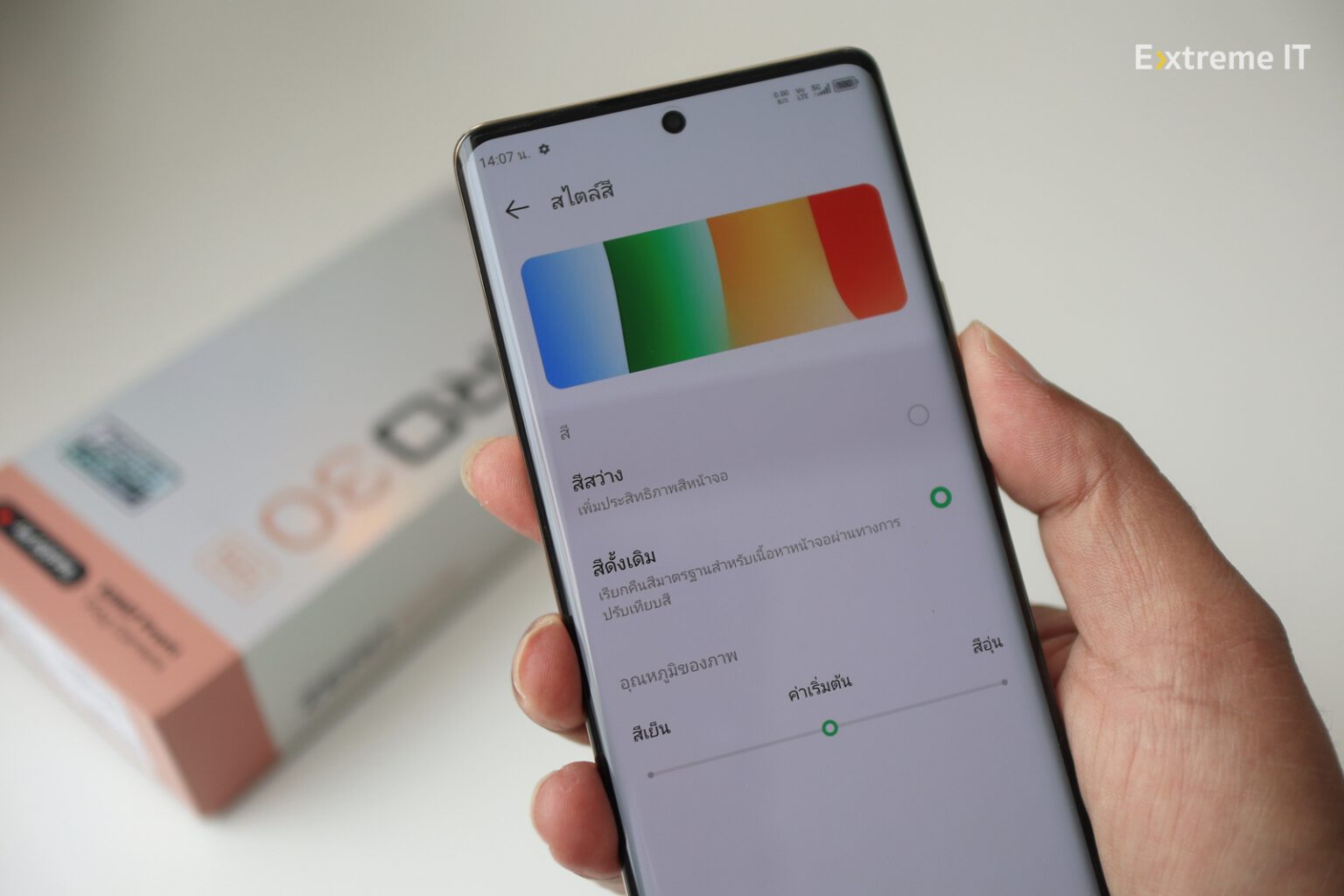 รีวิว Infinix ZERO 30 5G จอ AMOLED 10bit กล้องสวยคมชัด รองรับถ่าย 4K ทั้งกล้องหน้าและกล้องหลัง ...